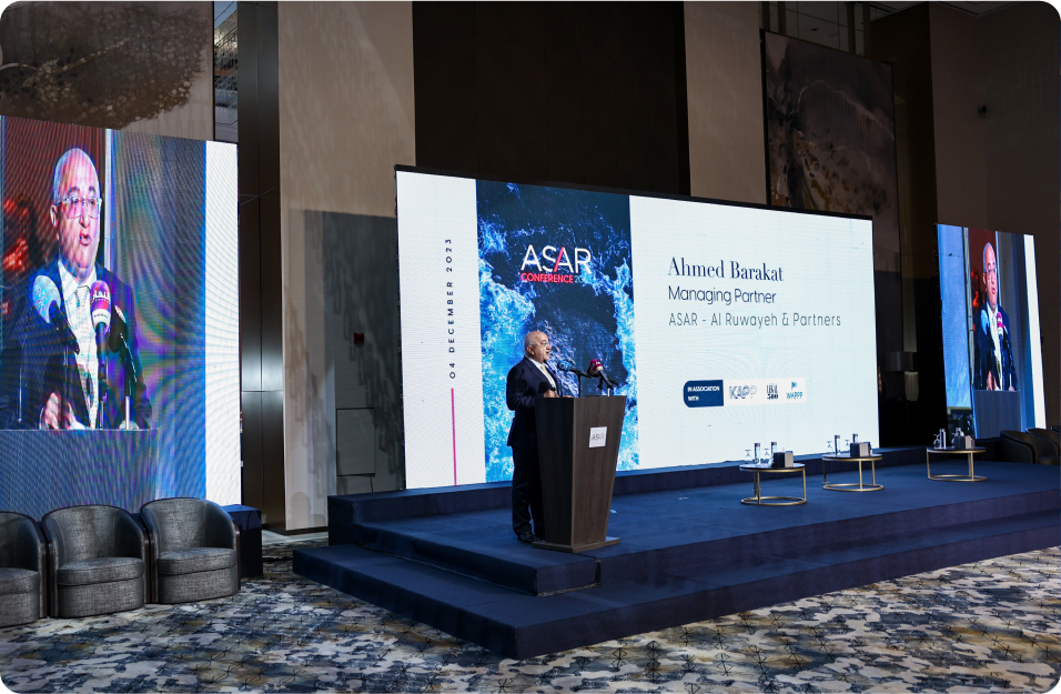 ASAR Conference 2025 - October 13th, Kuwait | Premier Legal Conference